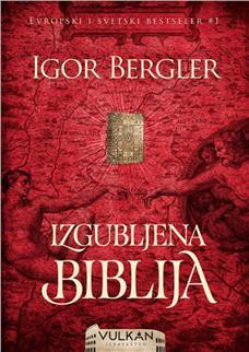 Izgubljena Biblija