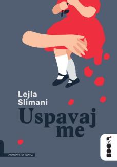 Uspavaj me