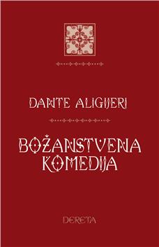 Božanstvena komedija