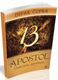 13.apostol: Duhovna pustolovina