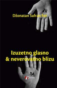 Izuzetno glasno & neverovatno blizu