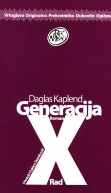 Generacija X