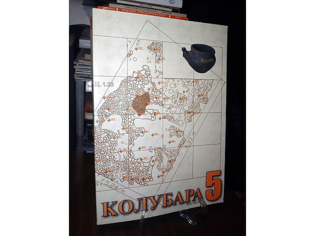 KOLUBARA 5