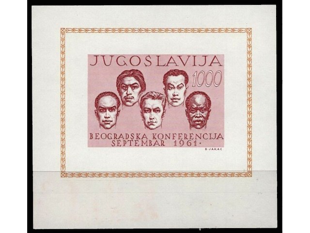 BLOK NESVRSTANI 1961