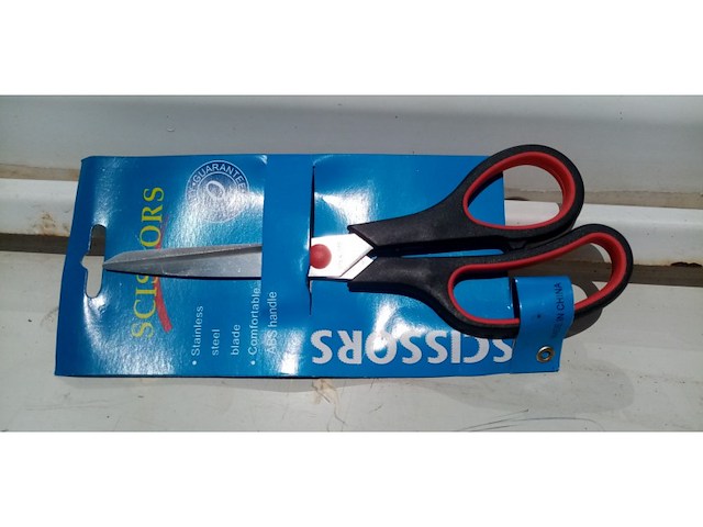 `SCISSORS` ANATOMSKE MAKAZE 19 cm - NOVO