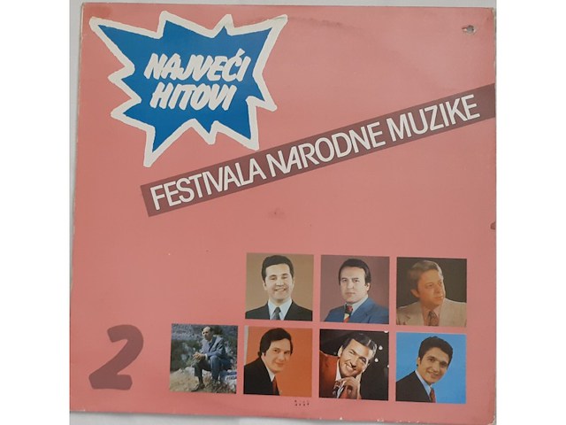 VARIOUS - Festival Narodne Muzike Najveci hitovi 2