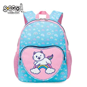 PRED RANAC MY FIRST BACKPACK 31*24*9CM SC1361