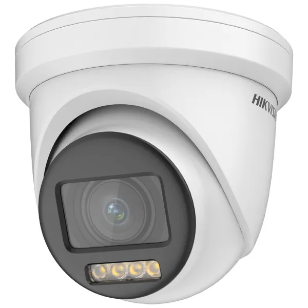 Hikvision DS-2CE79DF8T-AZE