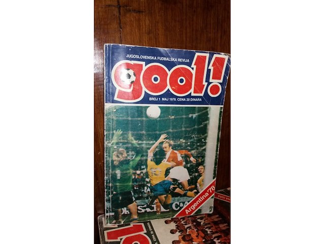 GOOL broj 1 JUGOSLOVENSKA FUDBALSKA REVIJA maj 1978