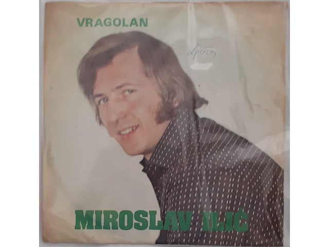 MIROSLAV  ILIC  -  VRAGOLAN