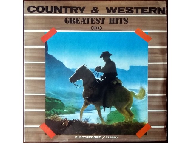 LPS Country &; Western Greatest Hits (Razni izvođači)i