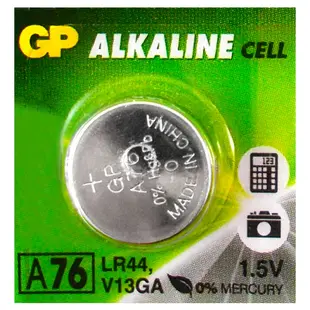 BATERIJE ALKALNE GP A76 (LR44)