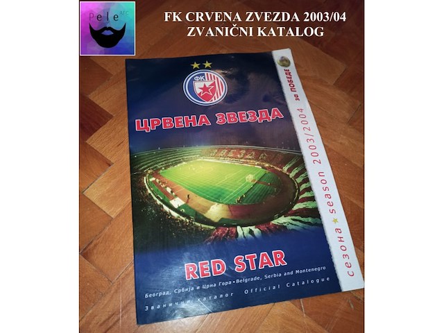 FK Crvena Zvezda 2003/2004 zvanicni katalog
