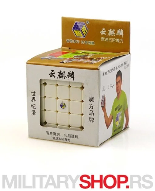 Rubikova kocka Yuxin Yun Kyline 5x5x5