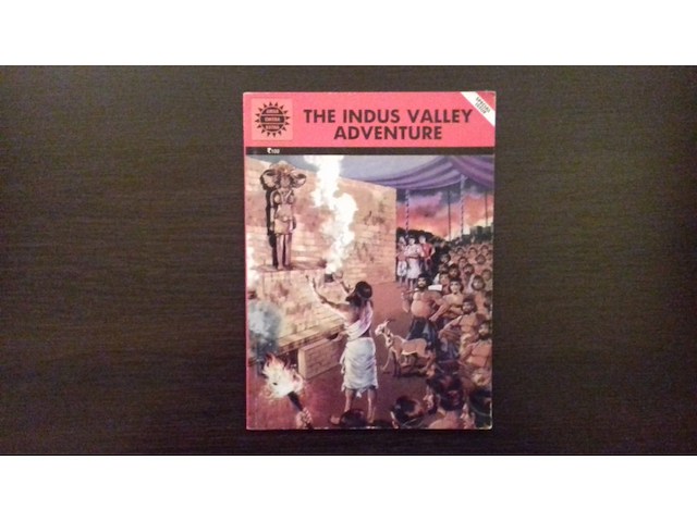 THE INDUS VALLEY ADVENTURE