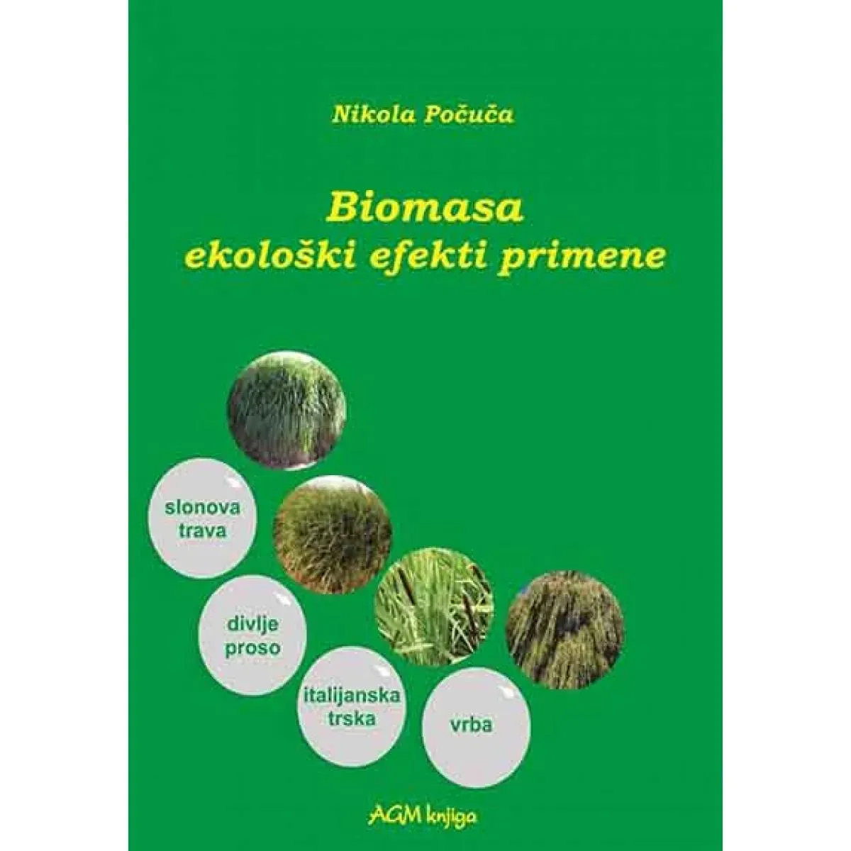 BIOMASA - EKOLOŠKI EFEKTI PRIMENE