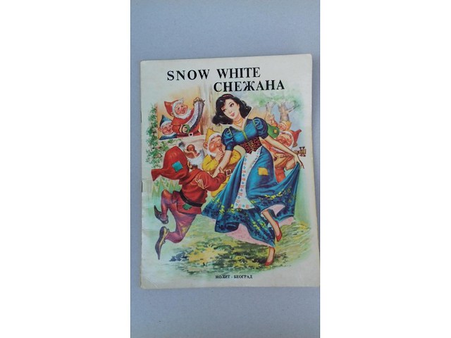 SNEŽANA, SNOW WHITE - Na Engleskom i Srpskom jeziku