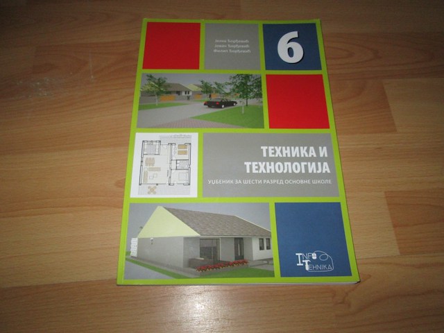 Tehnika i tehnologija za 6.razred Infotehnika