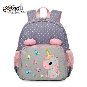 PRED RANAC MY FIRST BACKPACK 31*24*9CM SC1358