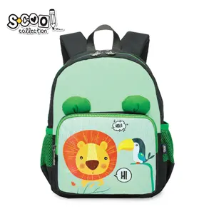 PRED RANAC MY FIRST BACKPACK 31*24*9CM SC1365