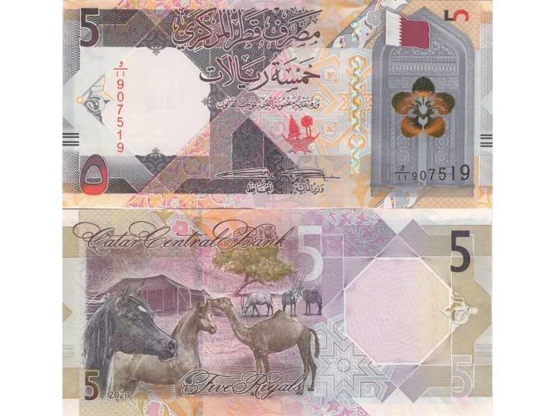 QATAR Katar 5 Riyal 2020/2021 UNC, novi dizajn