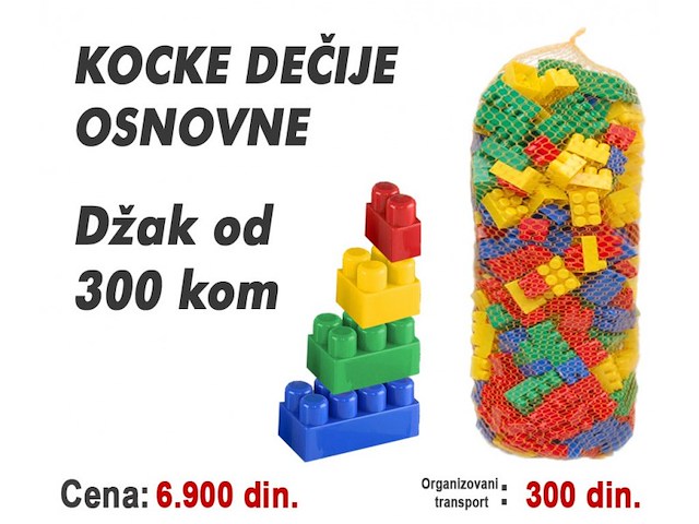 Dečije kockice Osnovne za igru Džak sa 300 kocki