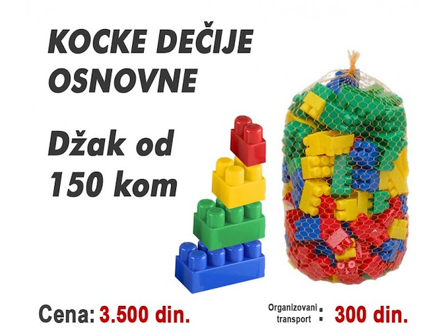 Dečije kockice Osnovne za igru Džak sa 150 kocki