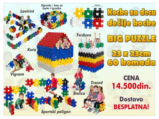 Kocke za decu / dečije kocke BIG PUZZLE 23x23cm / 60kom