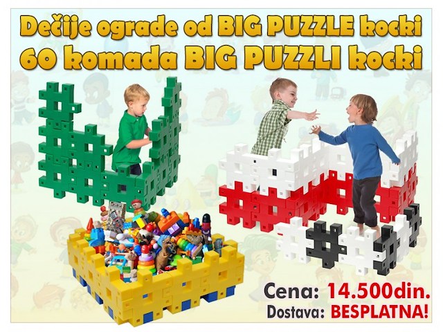 Dečije ograde od BIG PUZZLE kocki 60kom