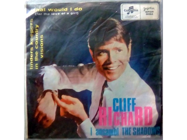 SS Cliff Richard - Finders Keepers