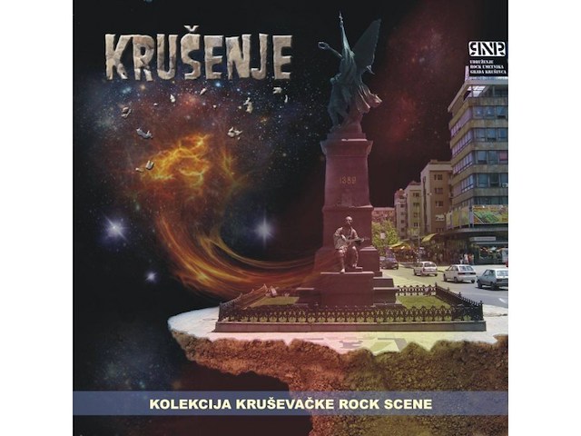 CDD Krušenje - Kolekcija Kruševačke Rock Scene