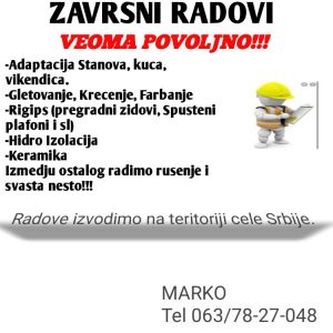 Završni radovi