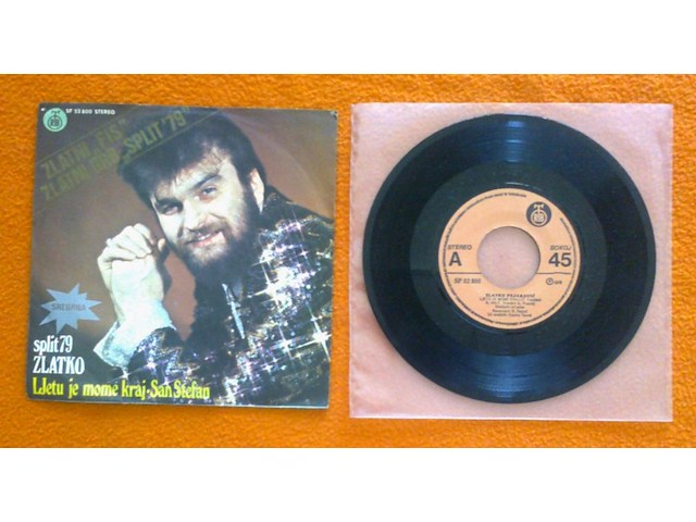ZLATKO PEJAKOVIĆ - Ljetu Je Mome Kraj (singl)