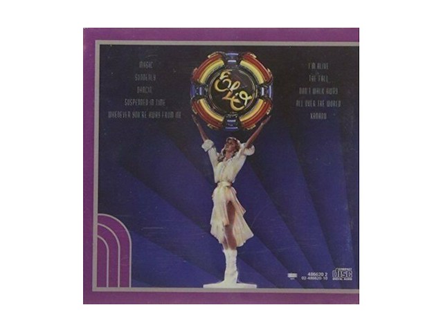 Electric Light Orchestra - Xanadu-soundtrack(cd)