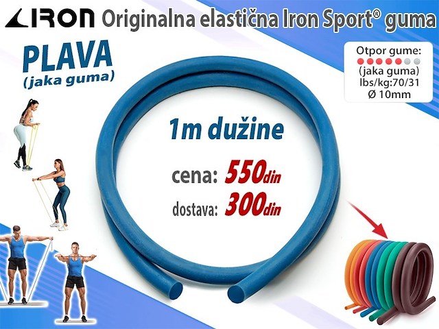 Elastična guma plava 1m ( jaka ) lbs/kg 70/31 fi 10mm