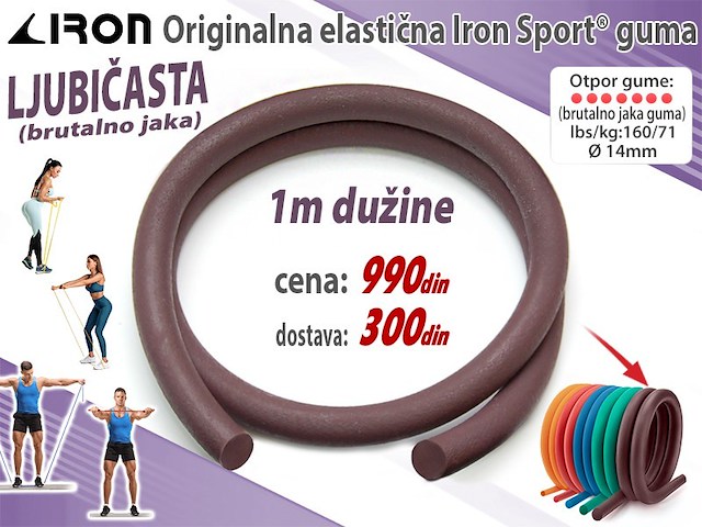 Elastična guma ljubičasta 1m (brutalno jaka) fi 14mm