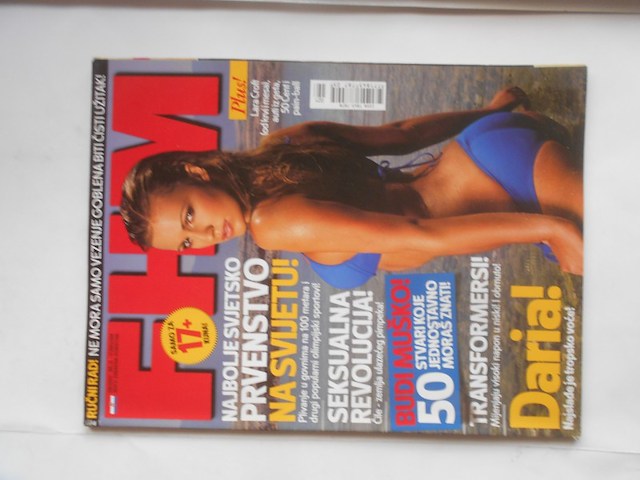 FHM Hrvatska br.21, 8/ 2007.