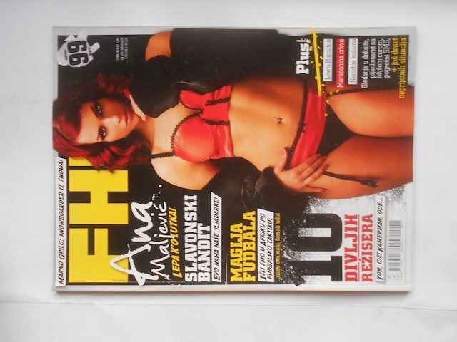 FHM br.15, feb 2008. Ana Maljević