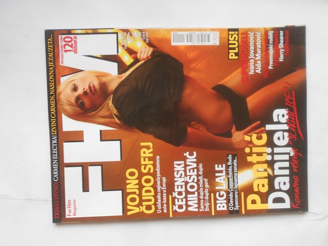 FHM br.6, maj 2007. Danijela Pantić