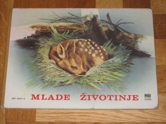 Mlade životinje (1986.)