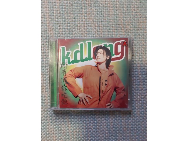 K D Lang All you can eat