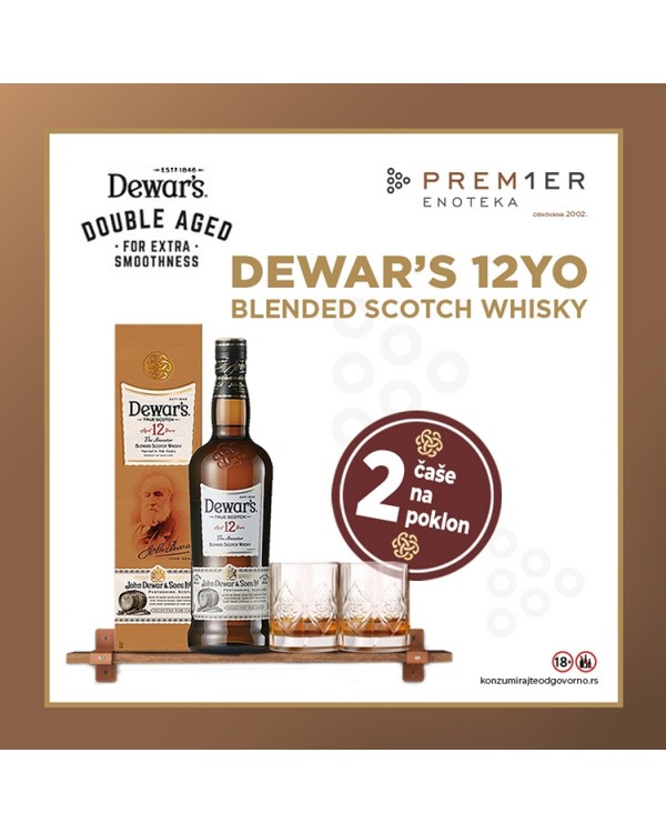 Dewarʼs 12YO Blended Scotch Whisky 0.70l