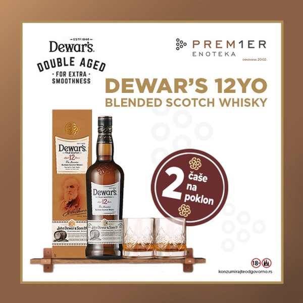 Dewarʼs 12YO Blended Scotch Whisky 0.70l