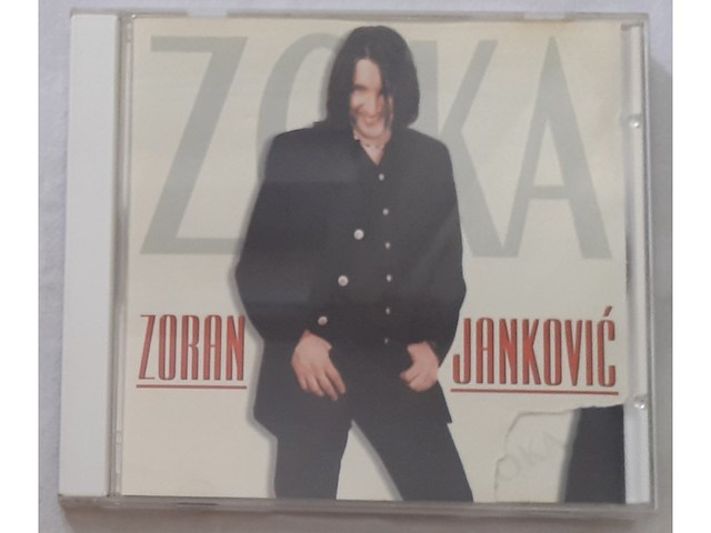 ZORAN  JANKOVIC &;;; SRKI  BOY  -  ZOKA