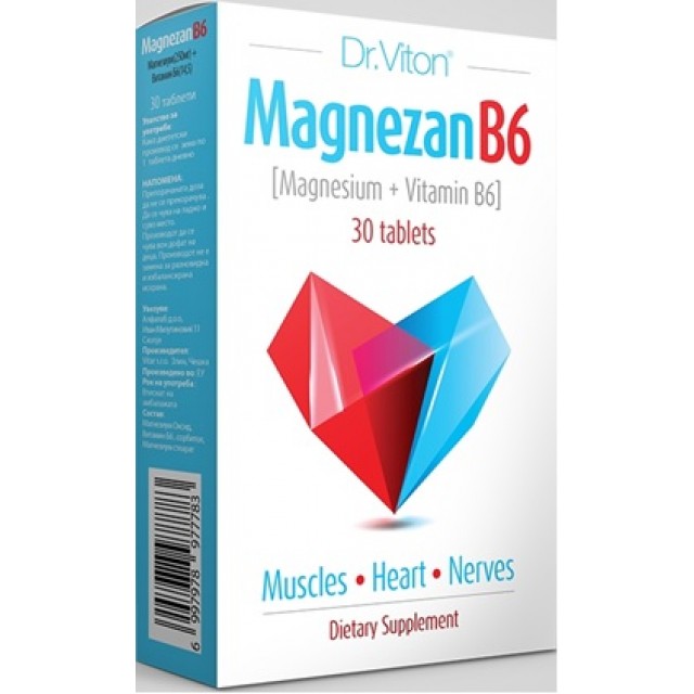 DR. VITON MAGNEZAN B6 TABLETE A30
Opis
INFORMACIJE
NALOG
SERVIS
KORISNI LINKOVI