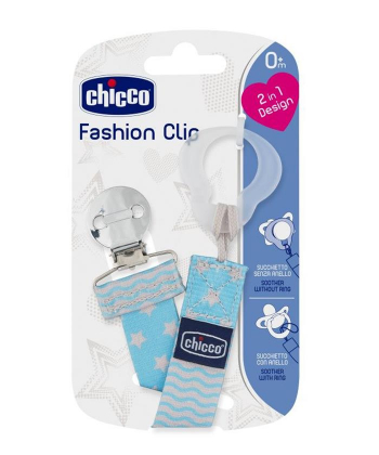 Chicco Fashion lančić za lažu - Plava