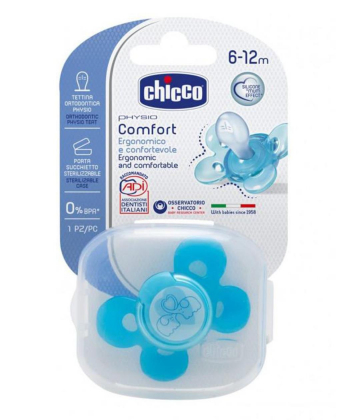 Chicco laža Giotto Comfort silikon 6m+ - Plava