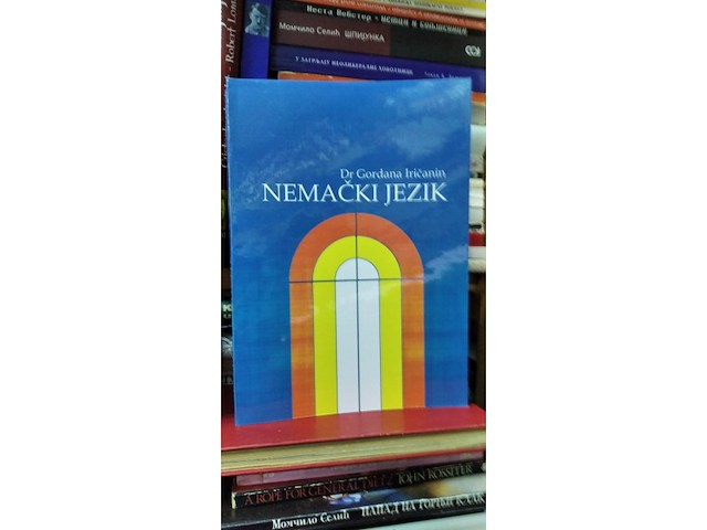 UDžBENIK NEMAČKOG JEZIKA 1 - Gordana Iričanin JNA