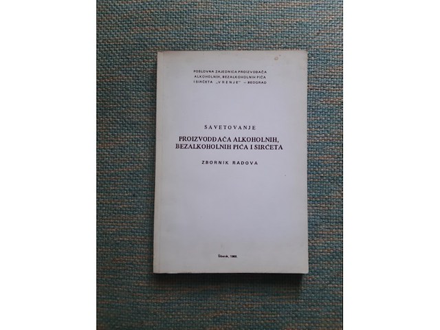 Savetovanje proizvođača alkoholnih i bezalkoholnih pića