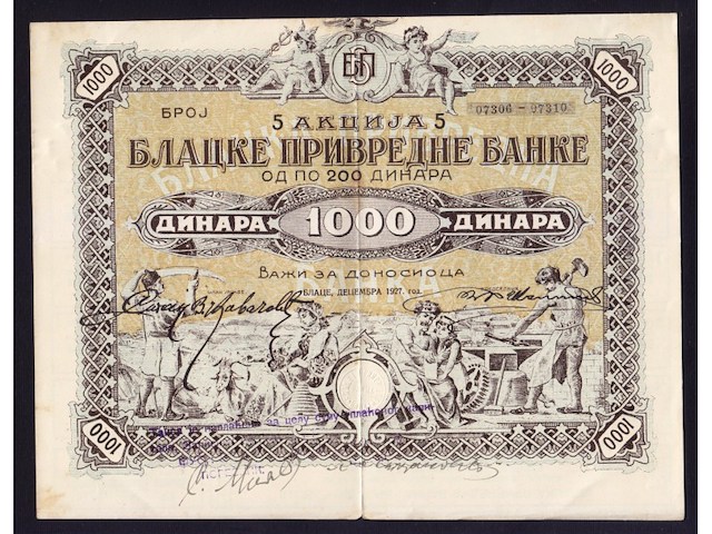 AKCIJA blacke privredne banke BLACE 1927